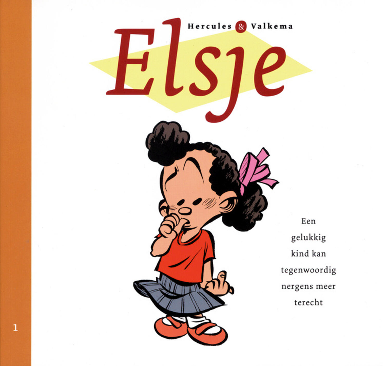 Gerben Valkema | Interviews & reportages | Stripspeciaalzaak