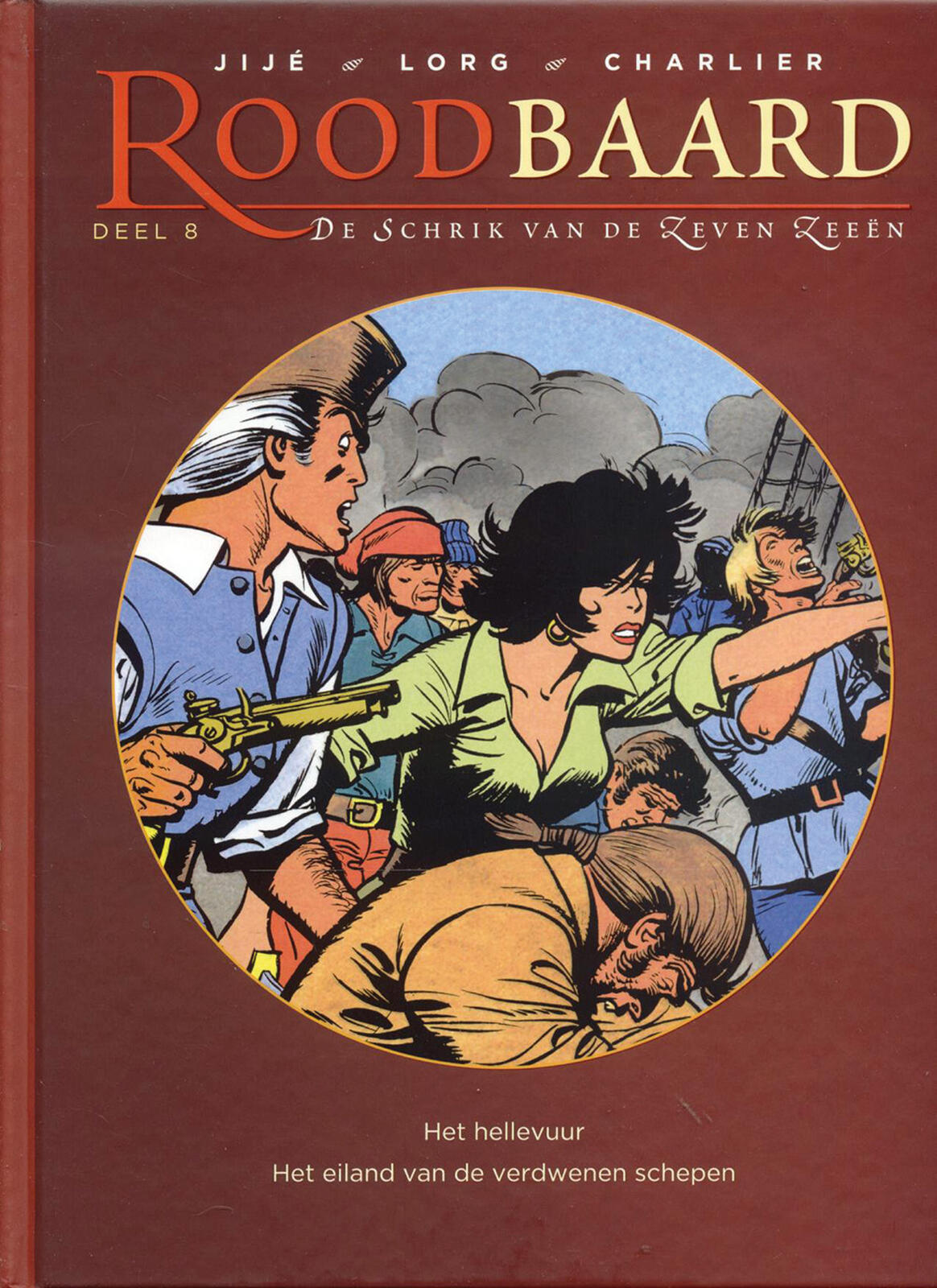 Duivels plan | Besprekingen | Stripspeciaalzaak